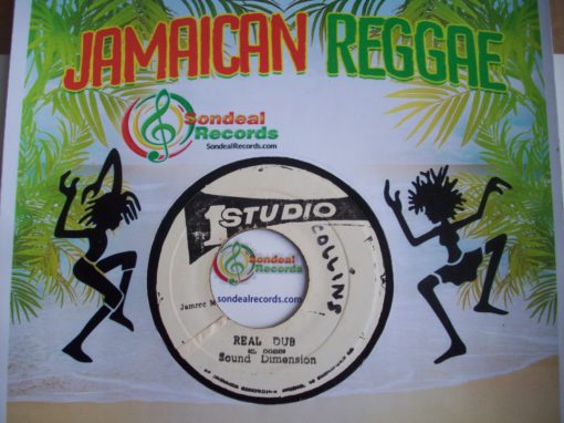 Real Rock Sound Dimension - 7" - Rare Vinyl Collectible Records ...